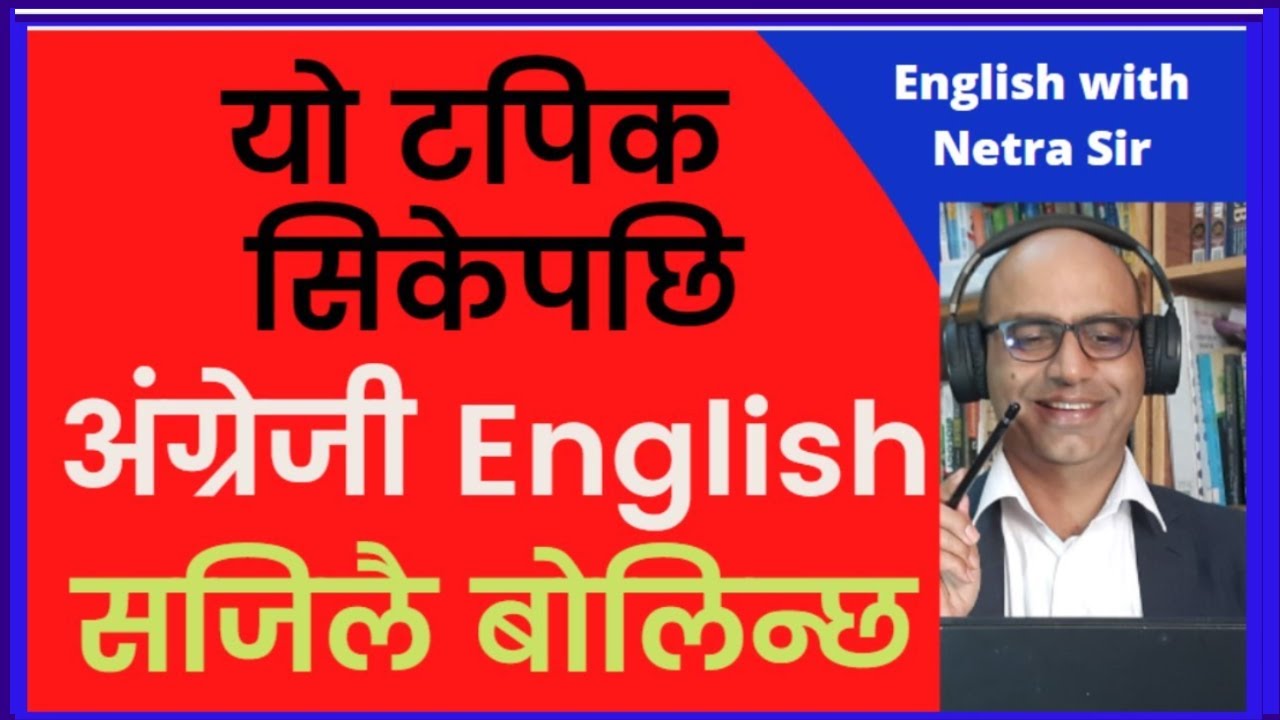 Causative Verbs With Meaning In Nepali And Use In Sentences This