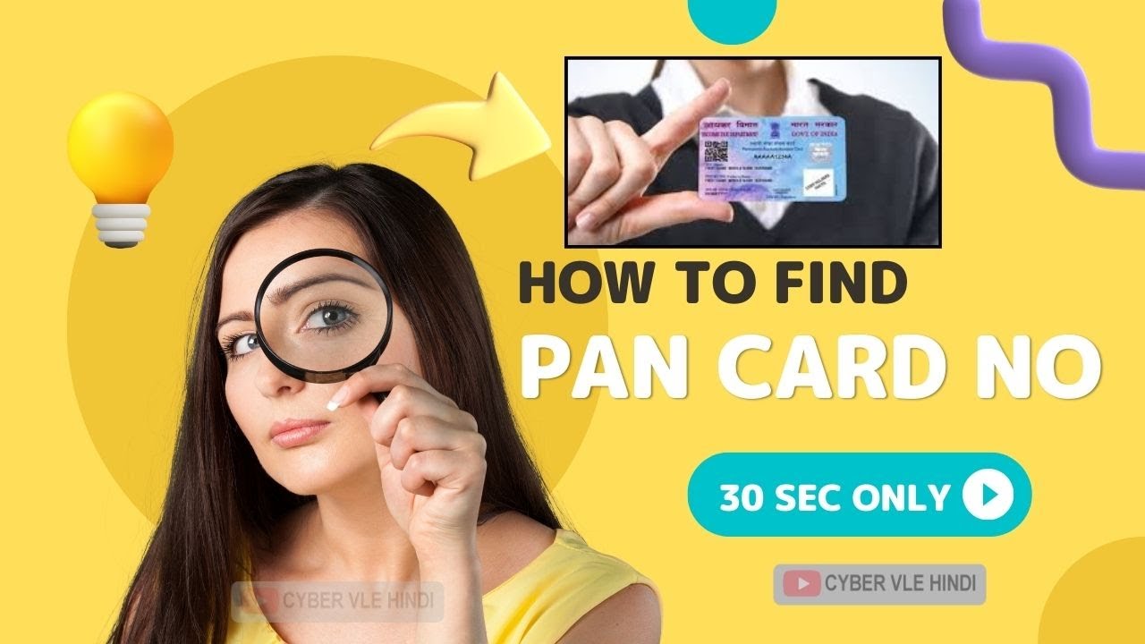 Instantly Find Pan Card No | Immediately Find Pan Card No By Aadher ...