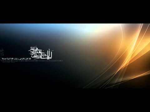 Sameer al Bashiri - Tabassum: Smile Nasheed