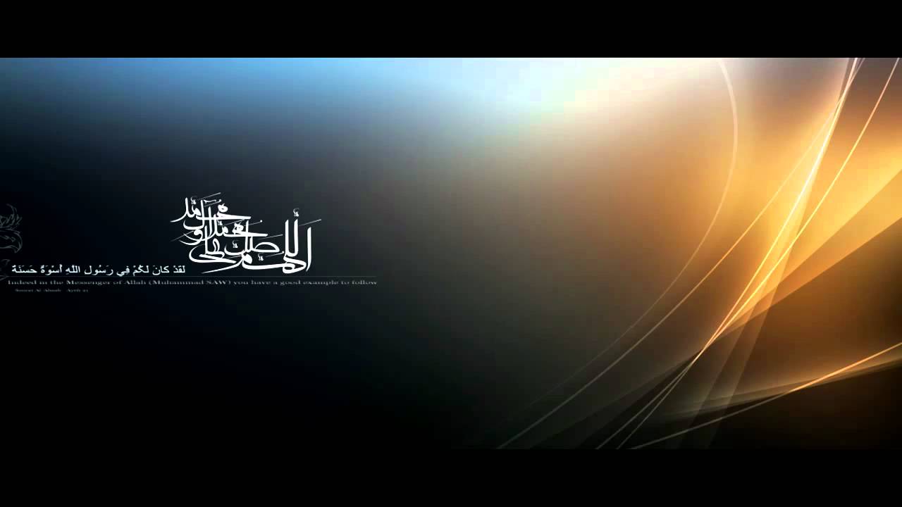 Sameer al Bashiri - Tabassum: Smile Nasheed - YouTube