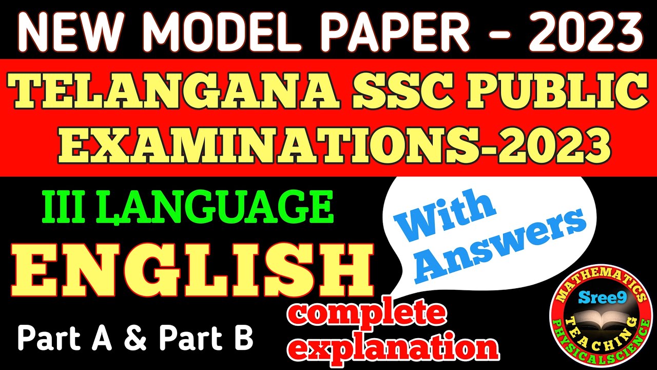 10th Class English Model Paper 2023 | SSC Examinations | 10th english ...