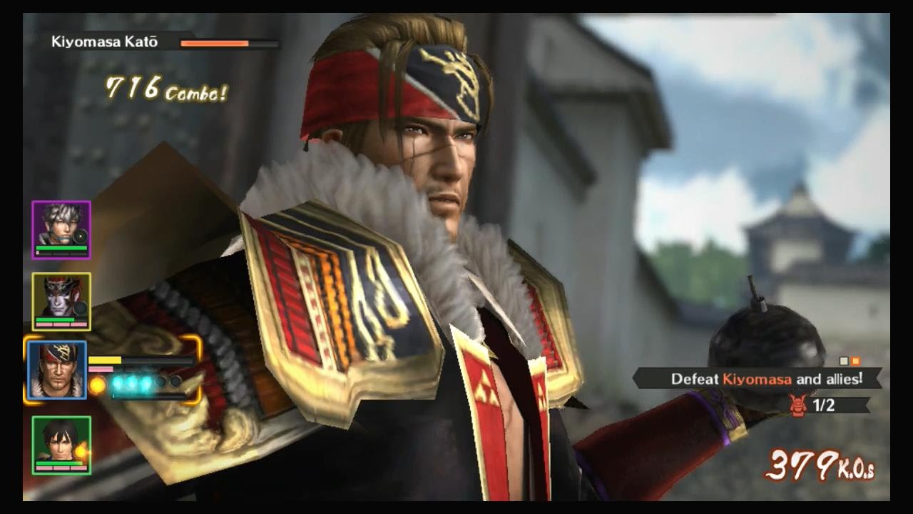 Samurai Warriors Chronicles 3 - Ujiyasu Hojo Rare Weapon Guide - YouTube