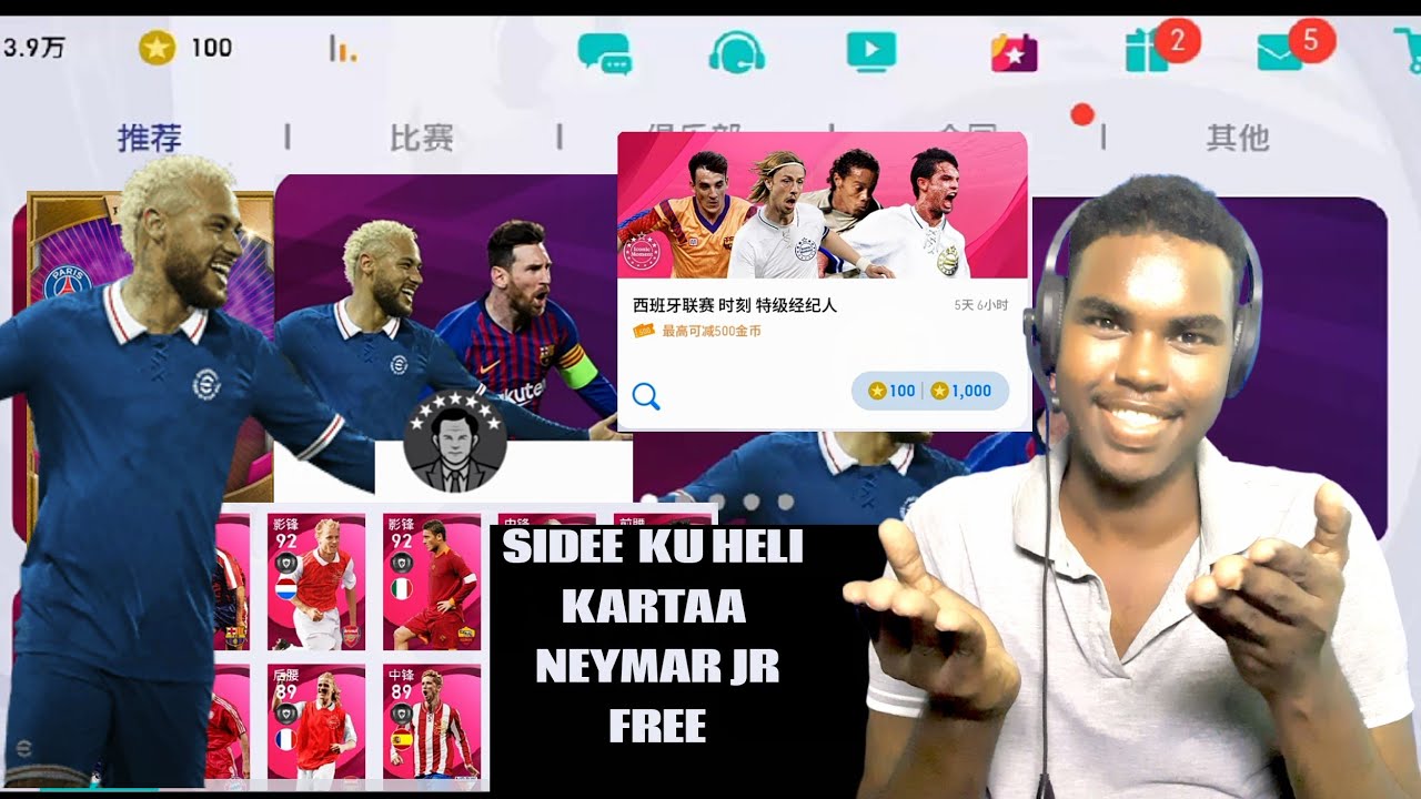🔥SIDEE U HELI KARTAA NEYMAR JR IYO ICONIC FREE AH BY 17GAMER HD - YouTube