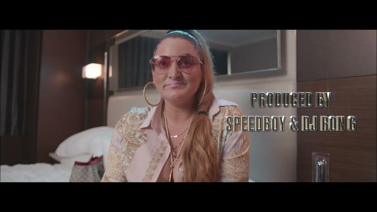 SWERVE Music Video- Nicole Marie VP, ft Young C- No: Produced by Speedboy, and Legendary DJ Ron ...