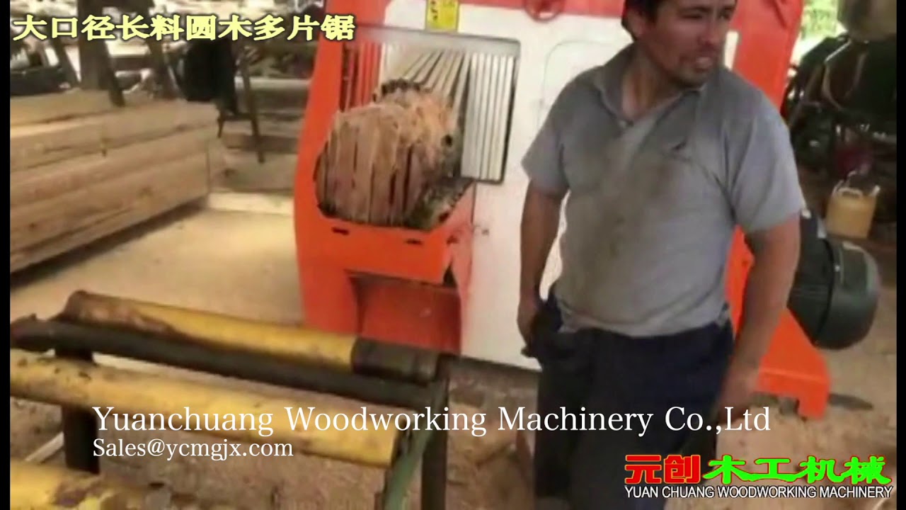 Woodworking Sawmill LOG MULTI BLADE SAW MACHINE - YouTube