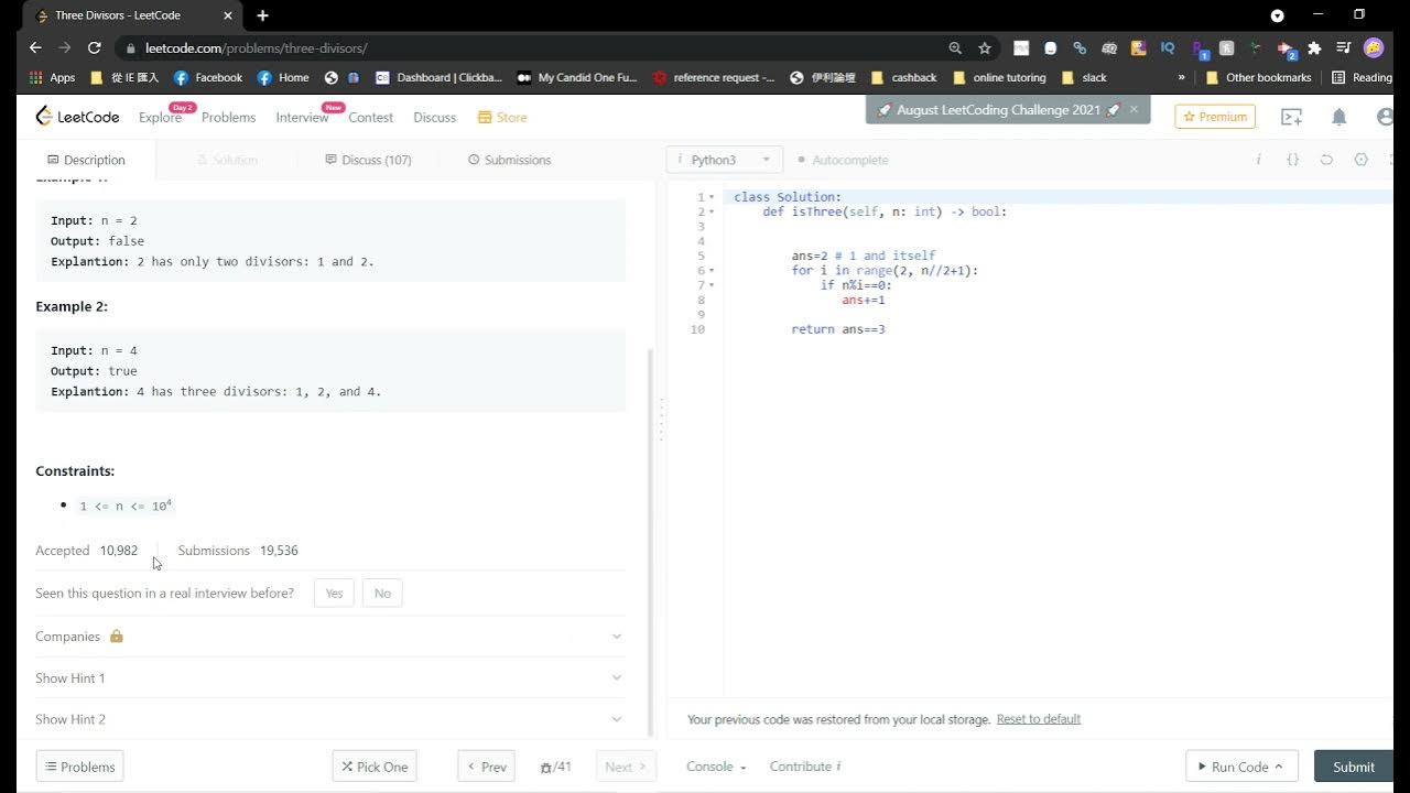1952 Three Divisors - YouTube