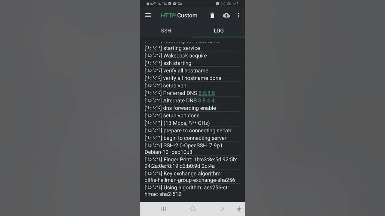 شرح كيف اضافة ملف الاتصال الى تطبيق HTTP CUSTOM - YouTube