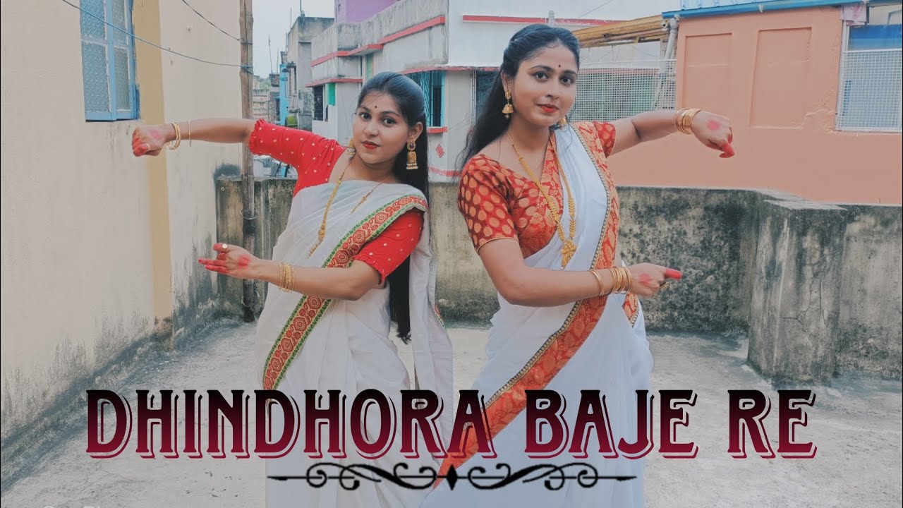 Dhindhora Baje Re | Rocky Aur Rani ki Prem Kahani | Trending Song ...