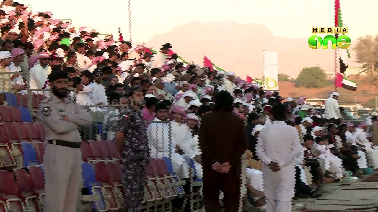 Awafi Festival in Ras Al Khaimah- Weekend Arabia 39 (2) - YouTube