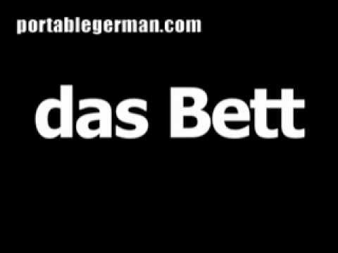 German word for bed is das Bett - YouTube
