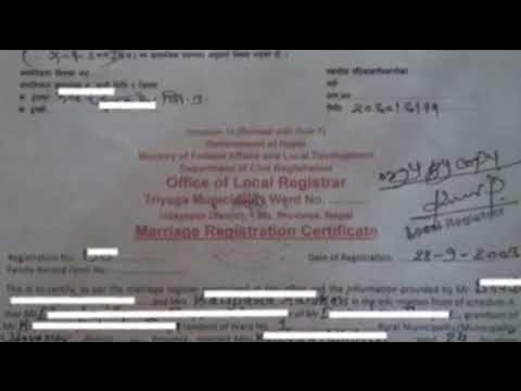 how to get married certificate in nepal ,marriage certificate verification in nepal, translation ...