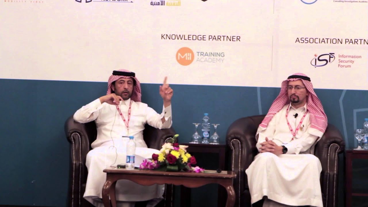 Cyber Defence Summit: Panel Discussion - Cyber Security Capacity - YouTube