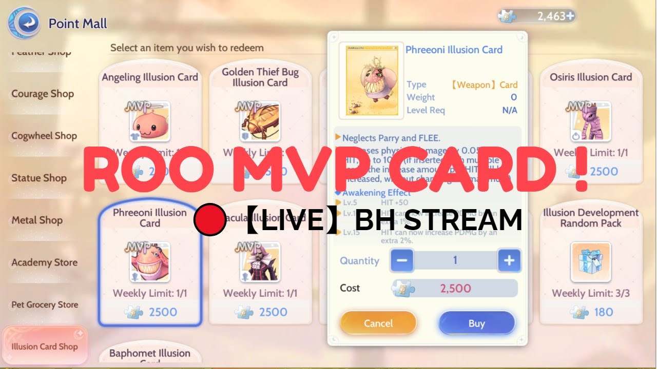 🔴【LIVE】ROO STREAM ! Finally Illusion card ! lets go BH - YouTube