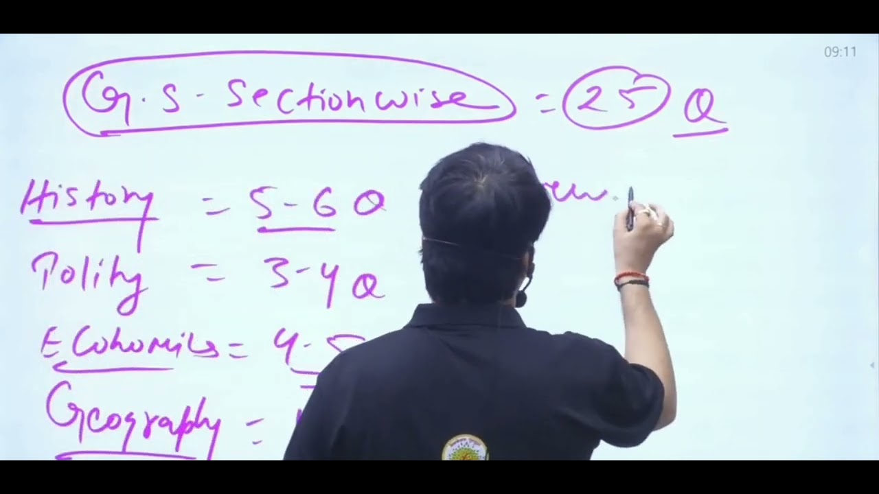 SSC CGL SECTION WISE QUESTIONS ......Deepak sharma sir RANKERS GURUKUL GS EXPERT.. . - YouTube