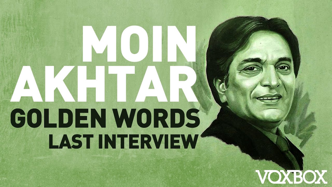 Moin Akhtar Last Interview (Emotional) - YouTube