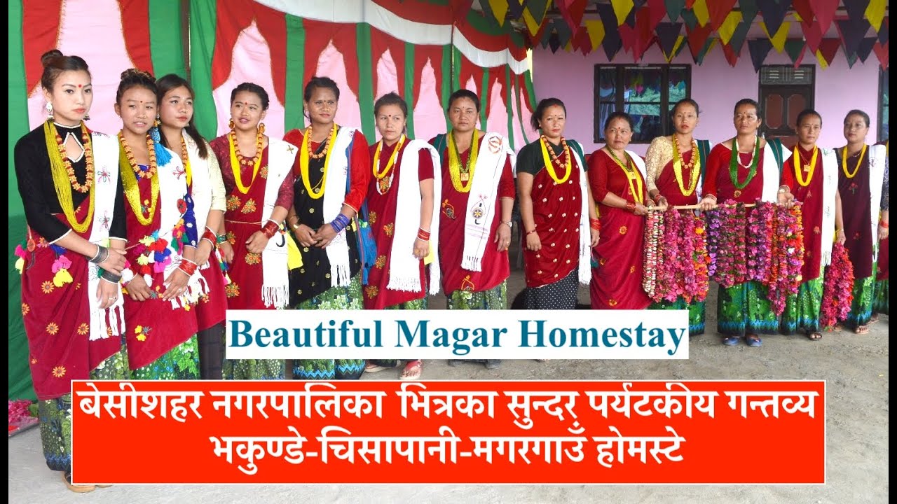 Besishahar Bhakunde Magar homestay Chisapani village।Love Besishahar ...