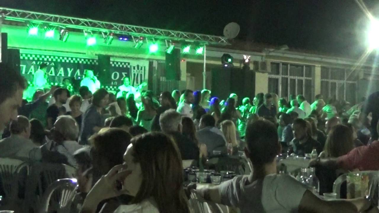 ΣΚΑΡΛΑΣ ΤΣΑΜΠΑ ΠΑΝΗΓΥΡΙ ΔΑΥΛΕΙΑ 18/ 6/ 2016 Η ΓΕΙΤΟΝIΣΣΑ Η ΒΛΑΧΑ ΘΑ ...