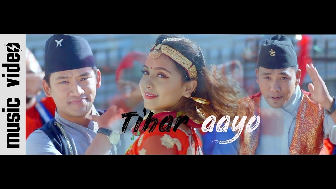 New Dashain Tihar Song 2018(2075) ‘TIHAR AAYO’ - PRASHARAM DEVKOTA ...
