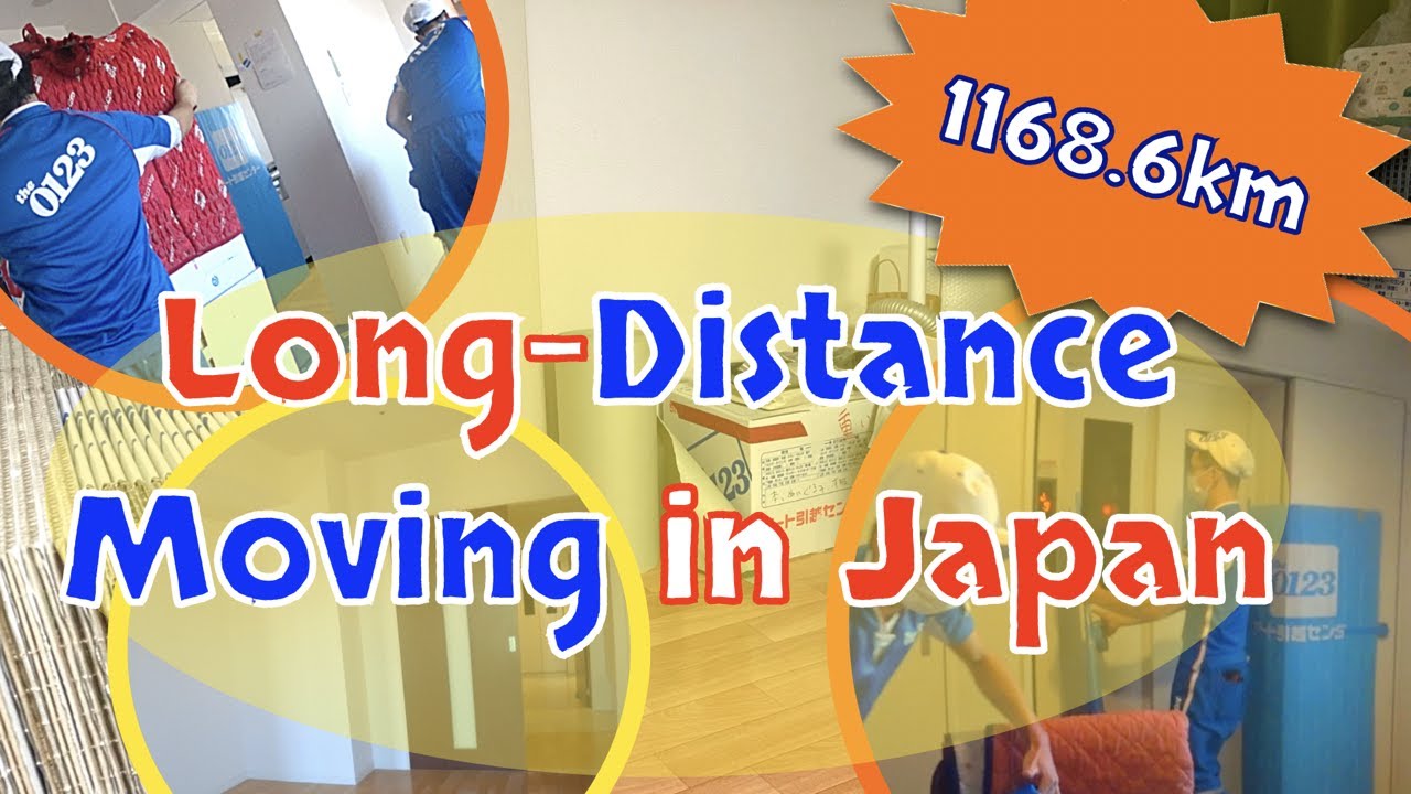 Long-Distance Moving in Japan - YouTube