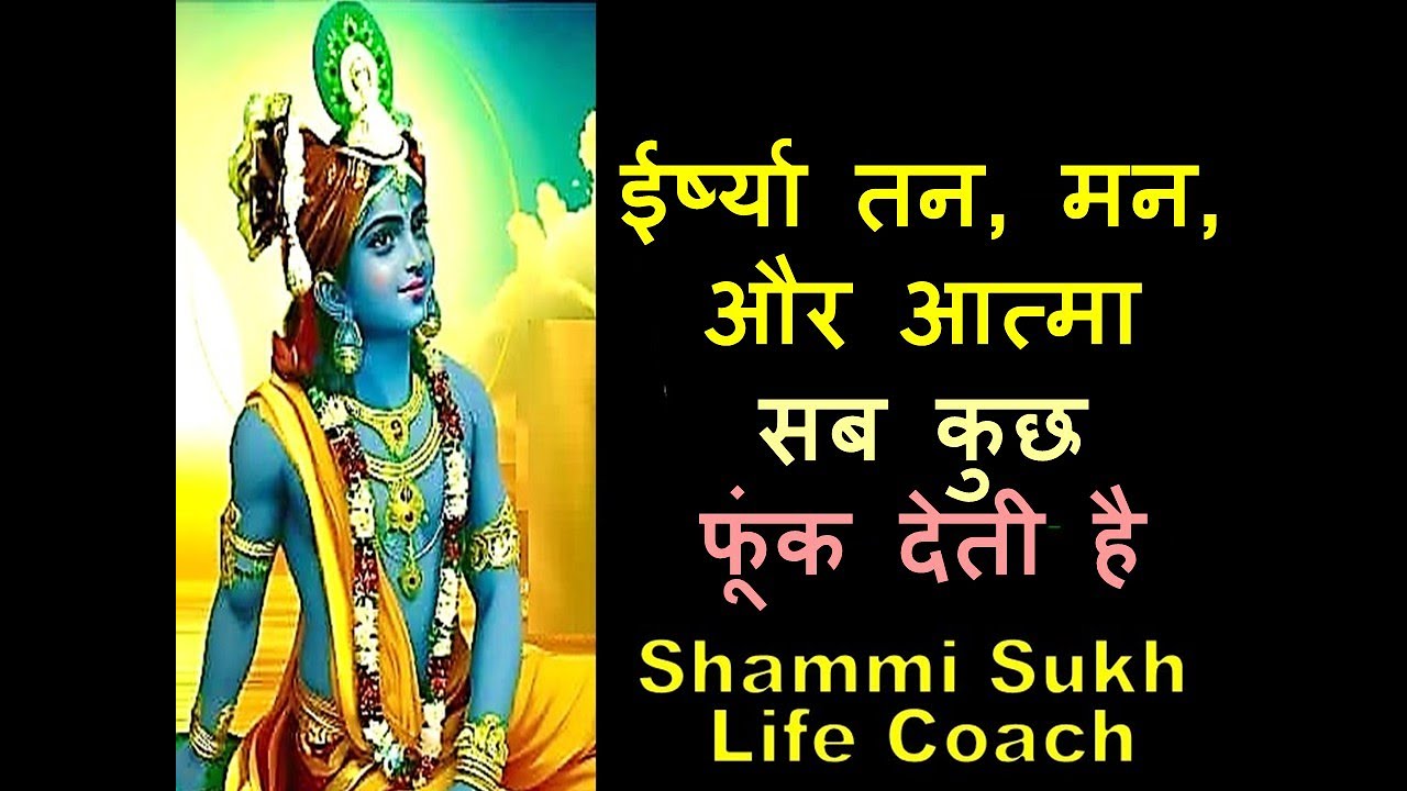 Why I have So many Problems And Everyone Else Is Enjoying #happy #viral ...