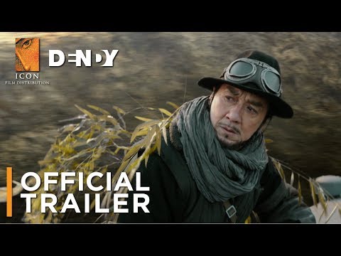 RAILROAD TIGERS | Official Australian Trailer