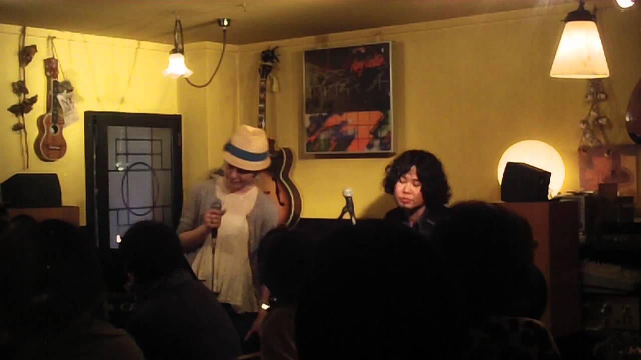 Turn Me On - Mana Hamada - YouTube