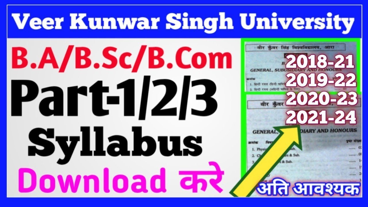 Vksu B.A/B.Sc/B.Com Part-1/2/3 Syllabus 2023 | Vksu Syllabus 2023 | How ...
