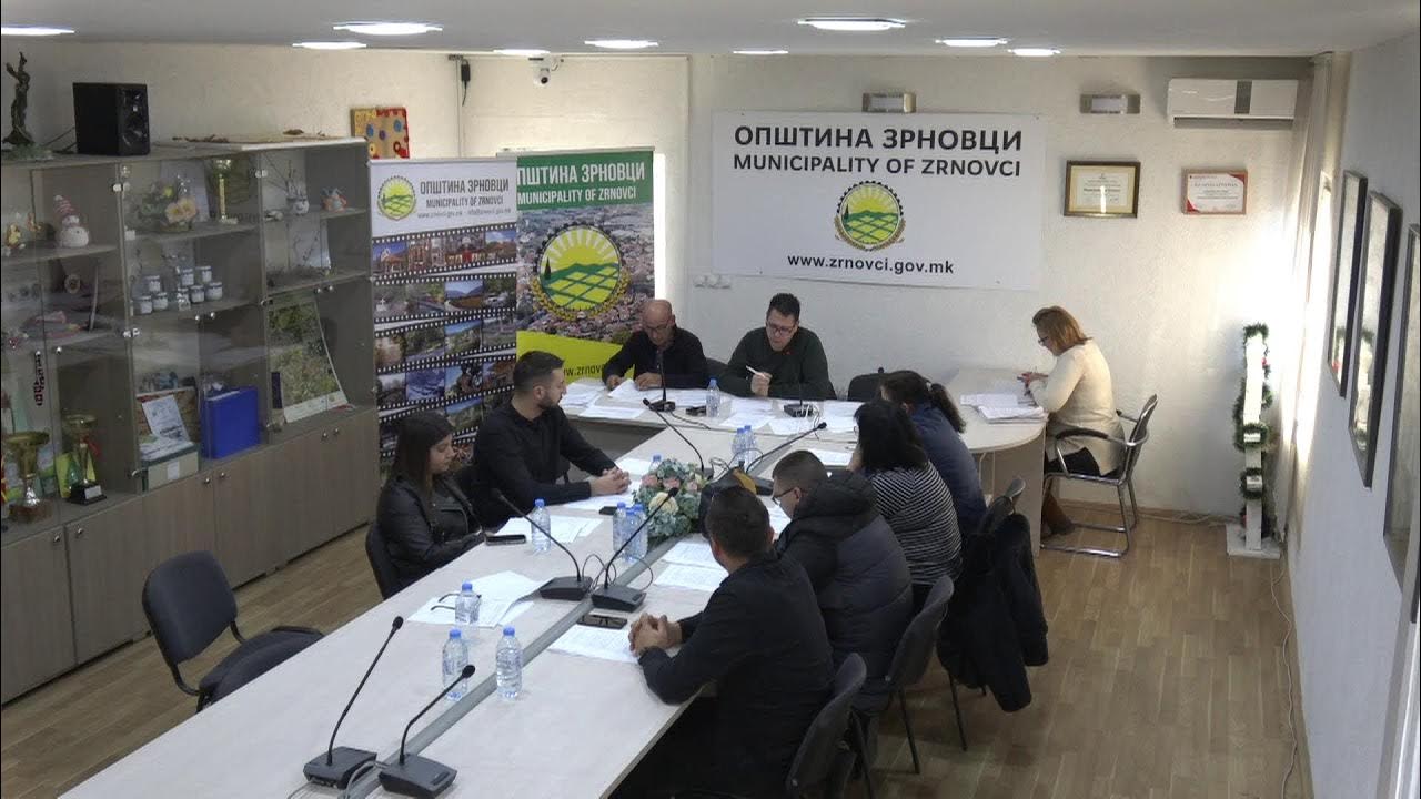 ЧЕТИРИЕСЕТ И СЕДМА 47 Седница на Совет на општина Зрновци 16 12 2024