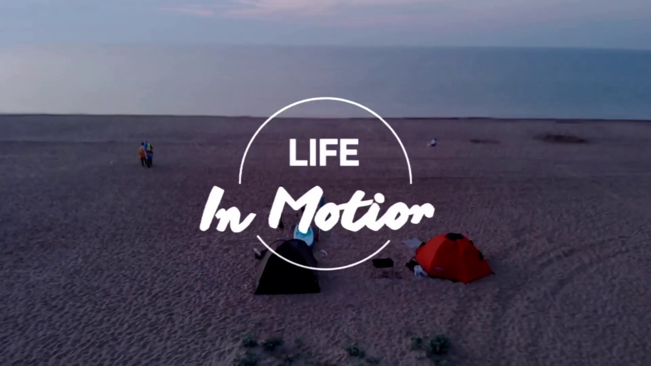 Рух це життя \ Motion is life \ Черное Море \ Бугаз \ Грибовка ...