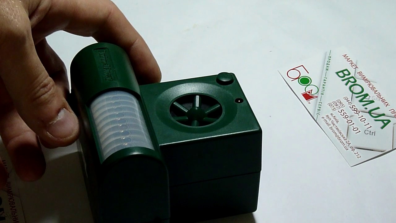 Стационарный отпугиватель собак и кошек LS-987S - YouTube