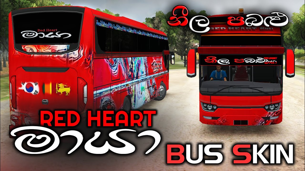 Bus Simulator Indonesia Skin Download | Maya Skin | Bussid Skin | Neela ...