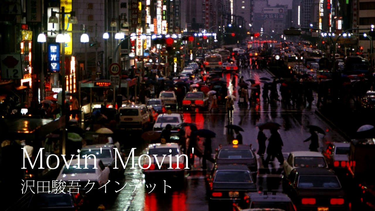 Showa Easy Listening Compilation Vol.1 - YouTube