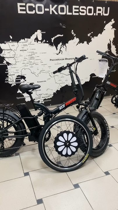 Электрическое мотор колесо для велосипеда без проводов- Smart Eco ...