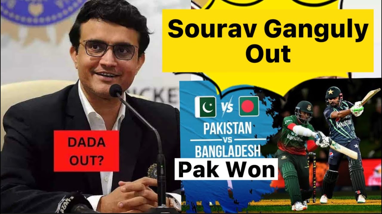 Pakistan V Bangladash | Sourav Ganguly removed | By Cricket Josh e Junoon - YouTube