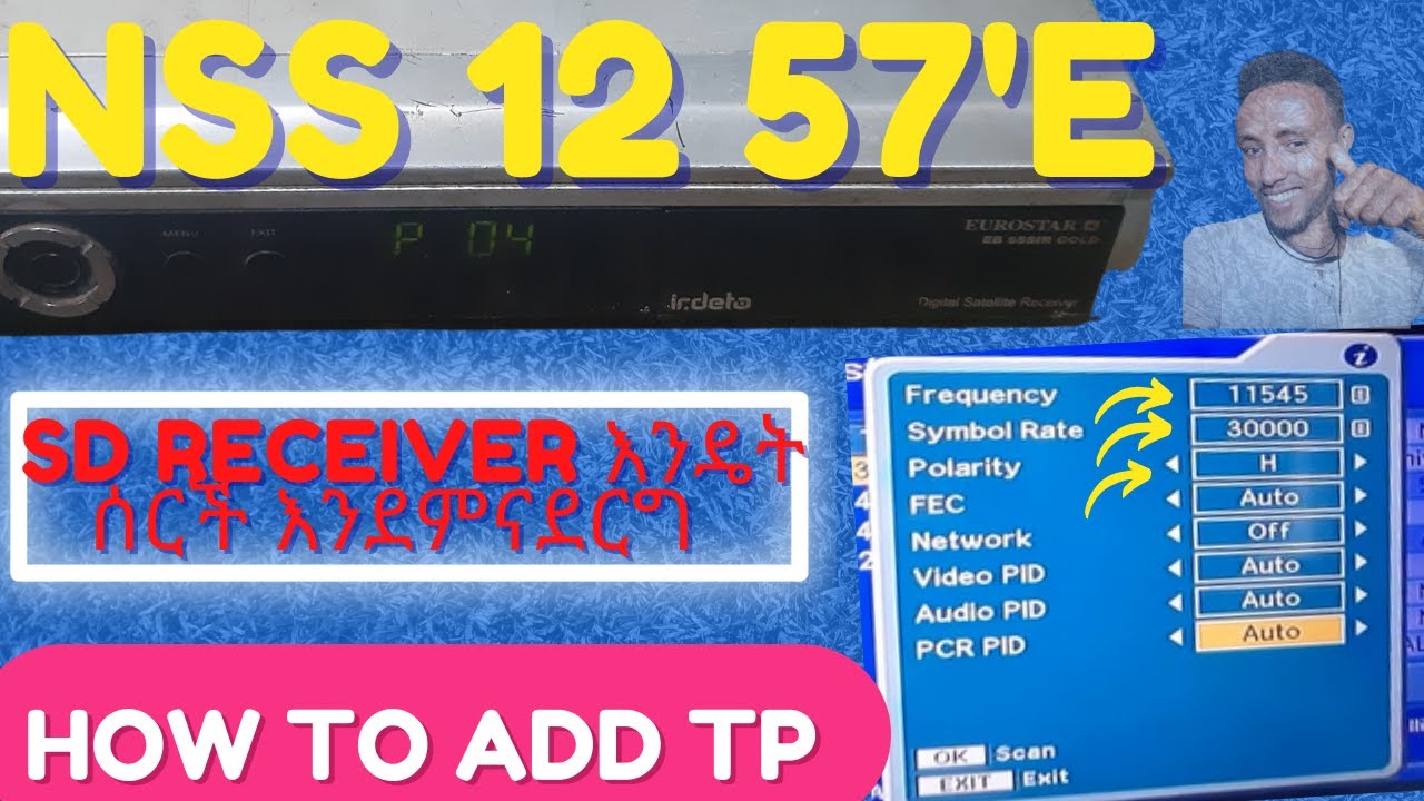 EUROSTAR EB-555 sat_receiver NSS 12 configure | አሰራር - YouTube