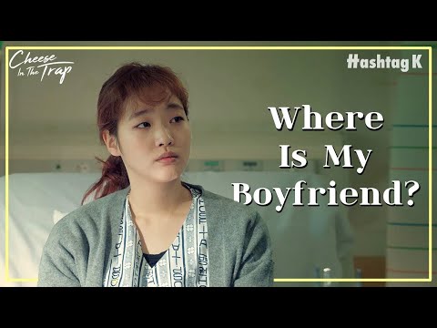 Everyone’s Here for Me, Except My Boyfriend  | Cheese In The Trap EP.16-5