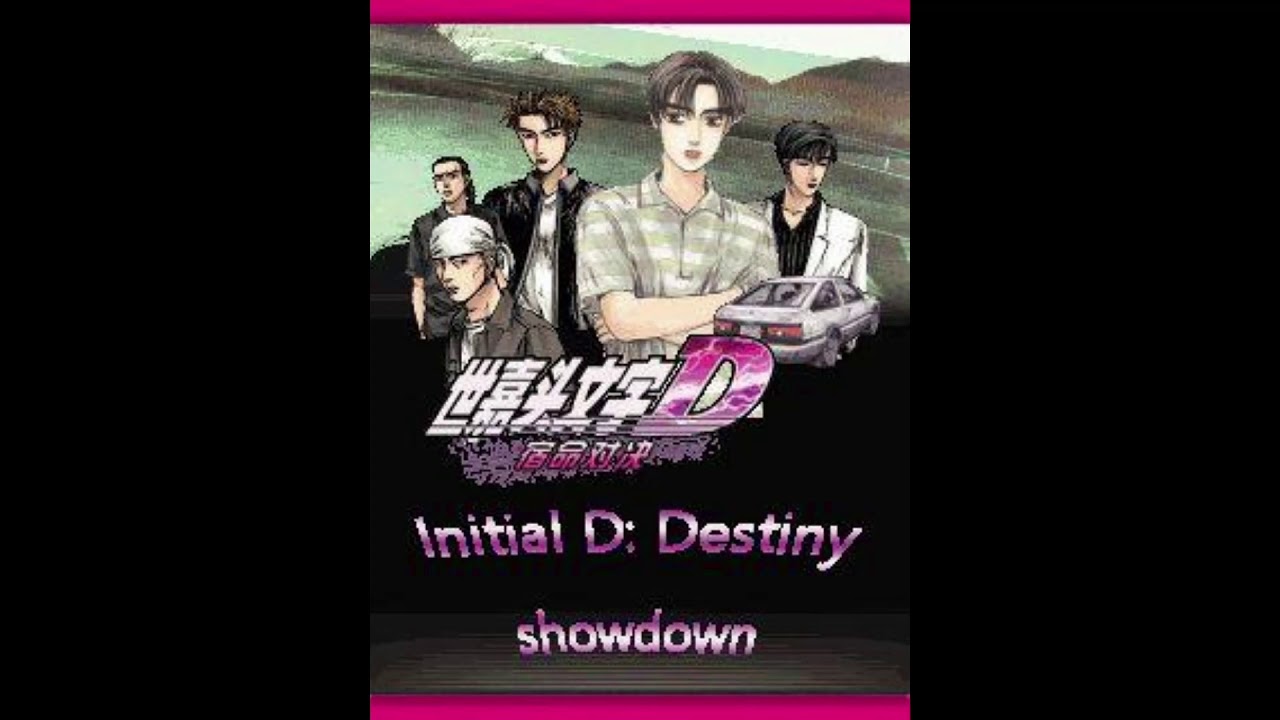 Initial D Destiny Showdown - Akagi Theme - YouTube