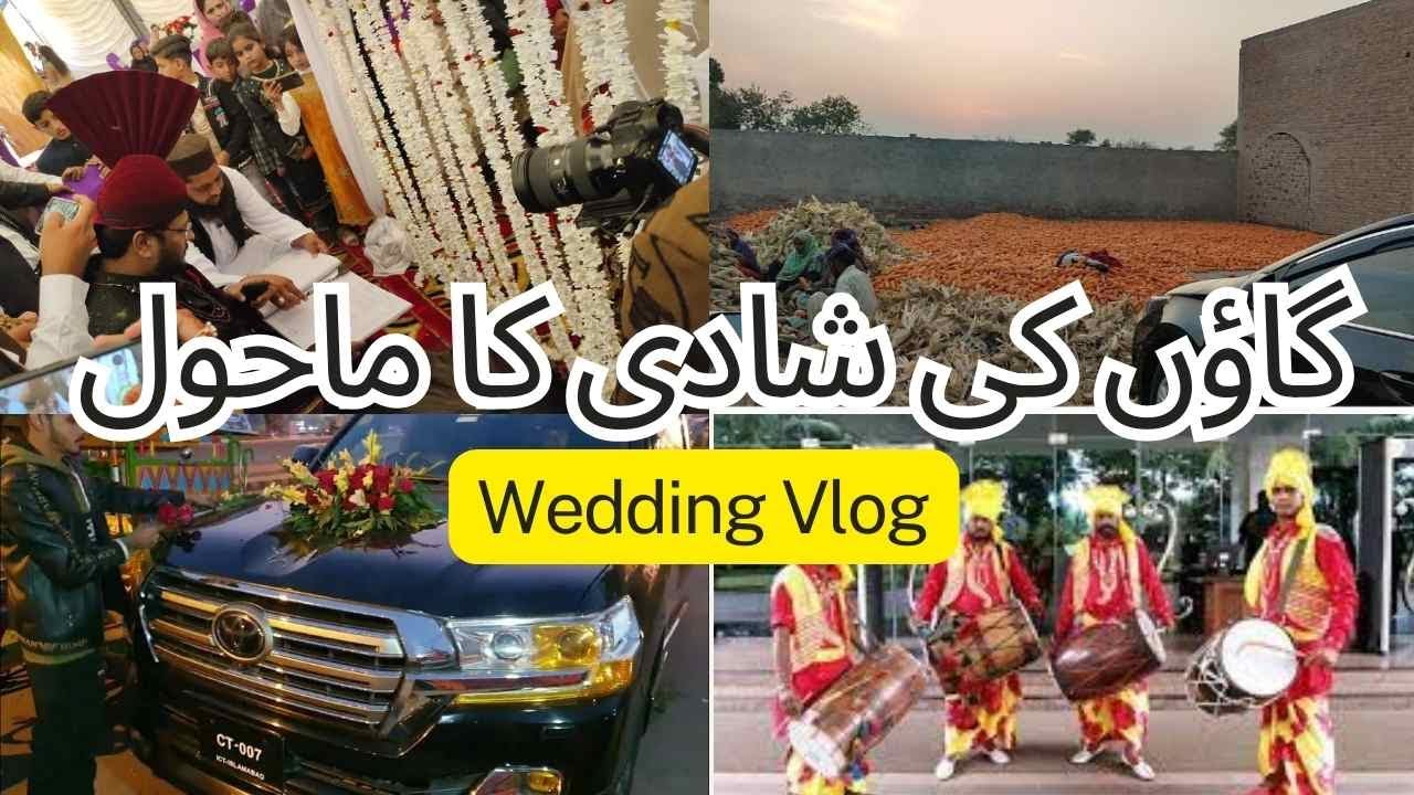 Gaon Ki Shadi | Wedding Vlog | Delicious Khana | A day in my Life ...