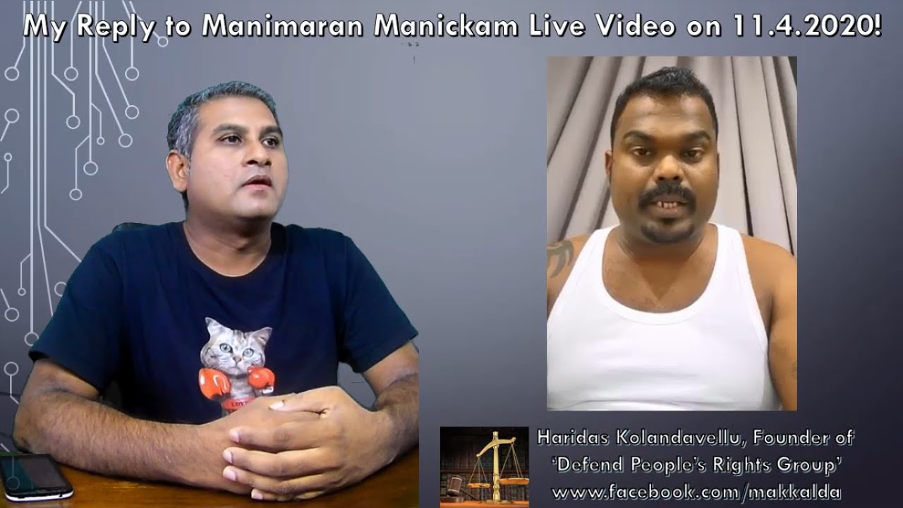 My Reply to Manimaran Manickam Live Video on 11 4 2020! - YouTube