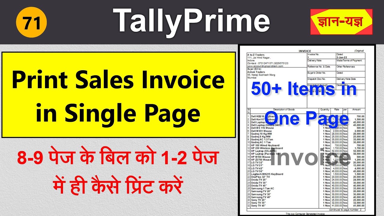 Print Sales Bill Invoice In Tally Prime Print Setting Print print-sales-bill-invoice-in-tally-prime-print-setting-print