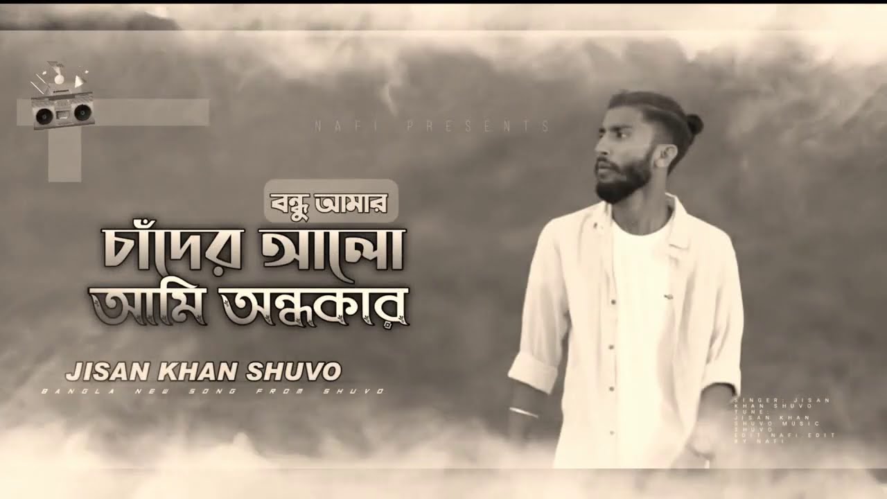 28 August 2020 - YouTube