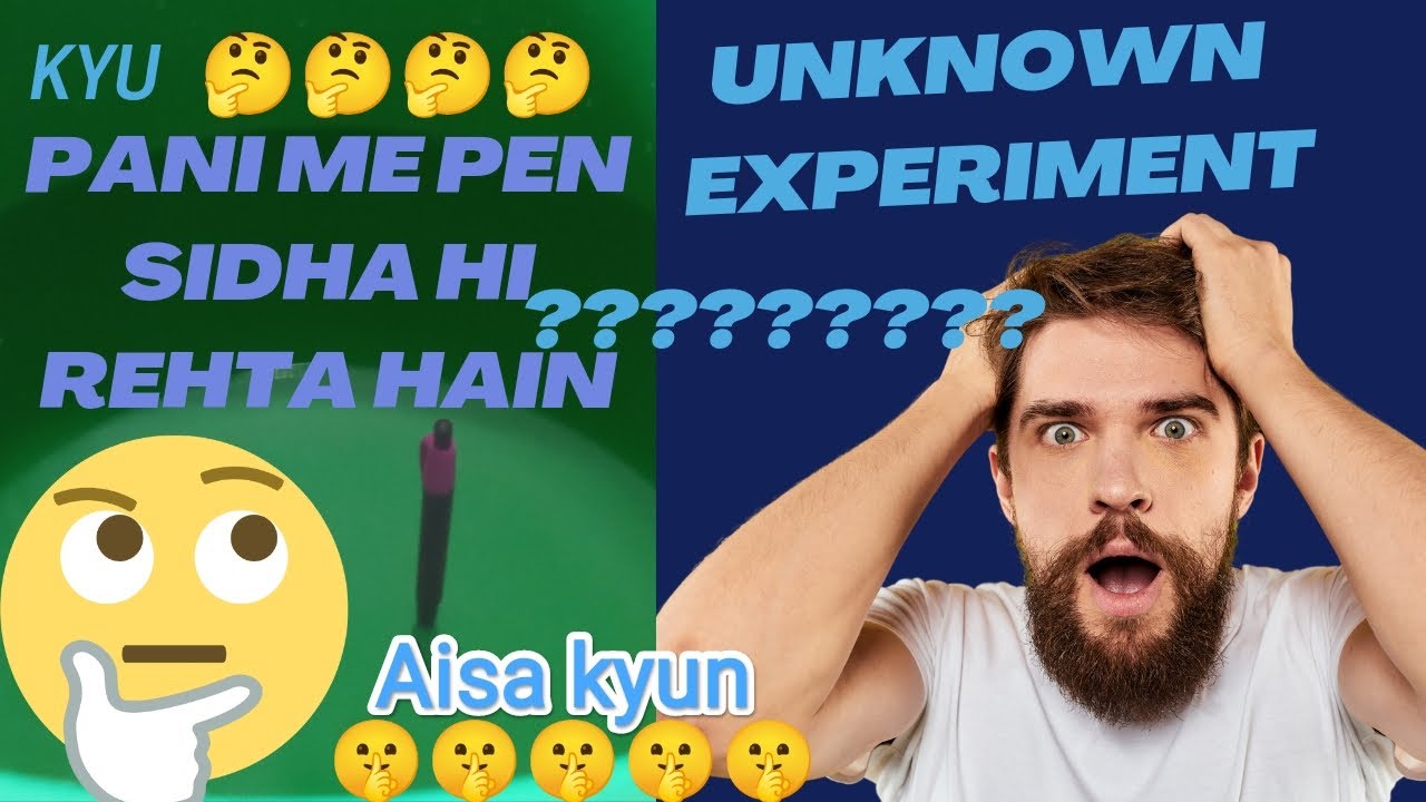 kyu pen🖊 pani 💦 me sidhi🤔 rehti hain|unknown experiment|small experiment|ap jarur se try karen ...