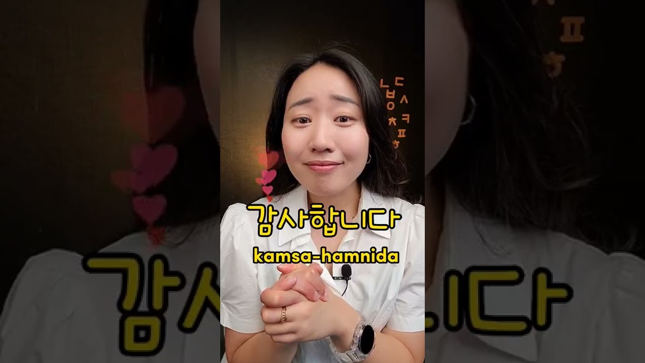 Como dizer OBRIGADO em coreano? A Professora coreana te mostra no ...
