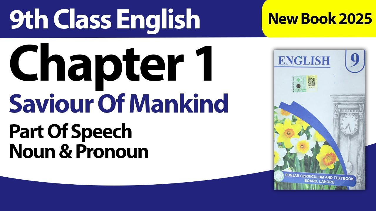 Part Of Speech Noun & Pronoun | English Chapter 1 |9th Class English ...
