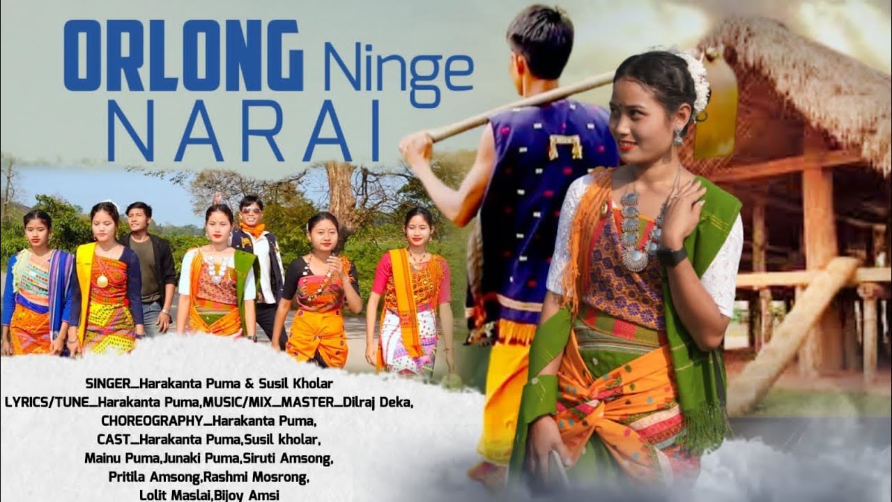 Orlong ninge narai tailor //release on 16 ,2023 - YouTube