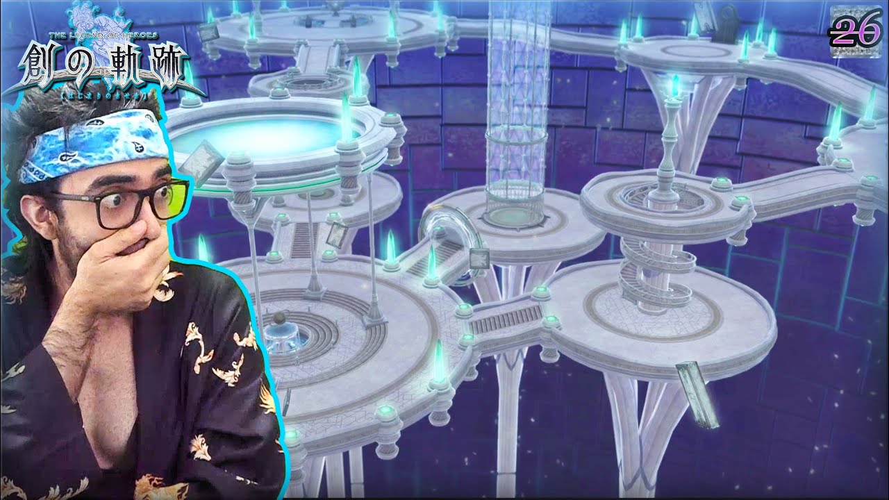 Phantasma Reverie | ABYSS The Legend of Heroes Trails into Reverie PS 5 ...