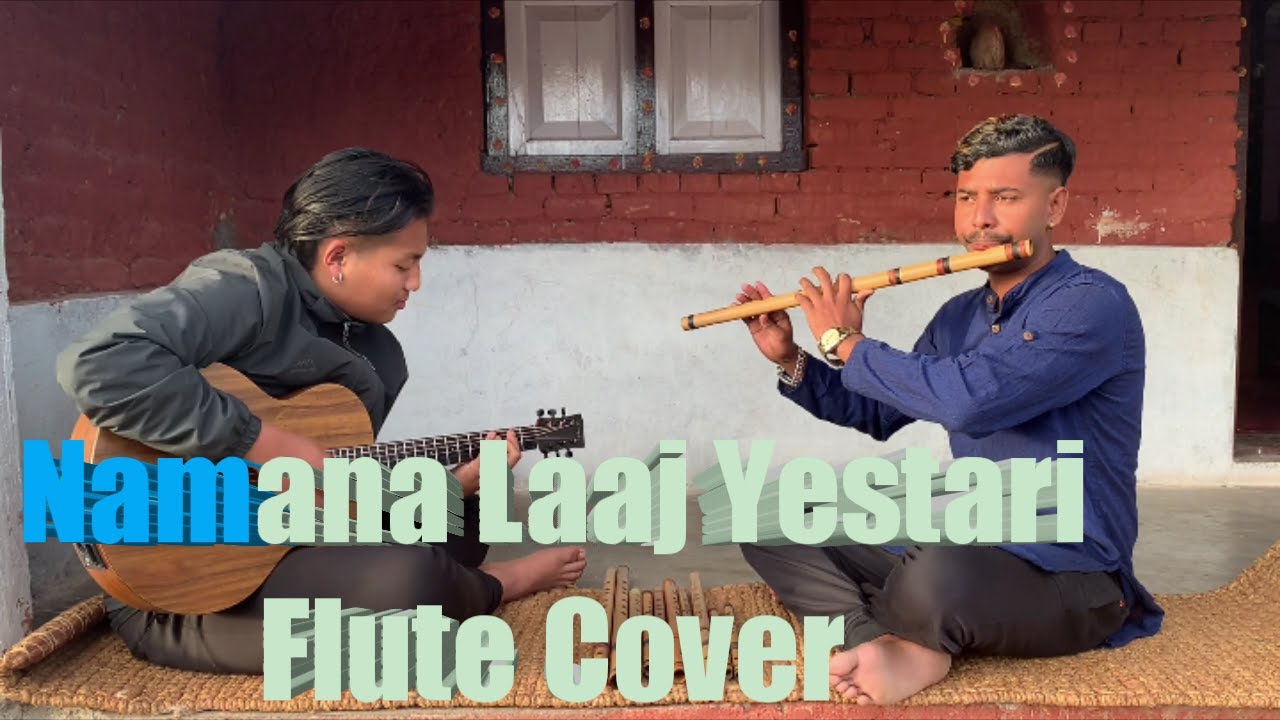 Namana Laaj Yestari | Premdhoj Pradhan & Usha Mangeshkar | Amon Bardewa | COVER - YouTube