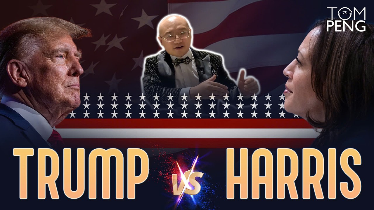 Trump vs. Harris - US election 2024 - Economic policies deep dive - YouTube