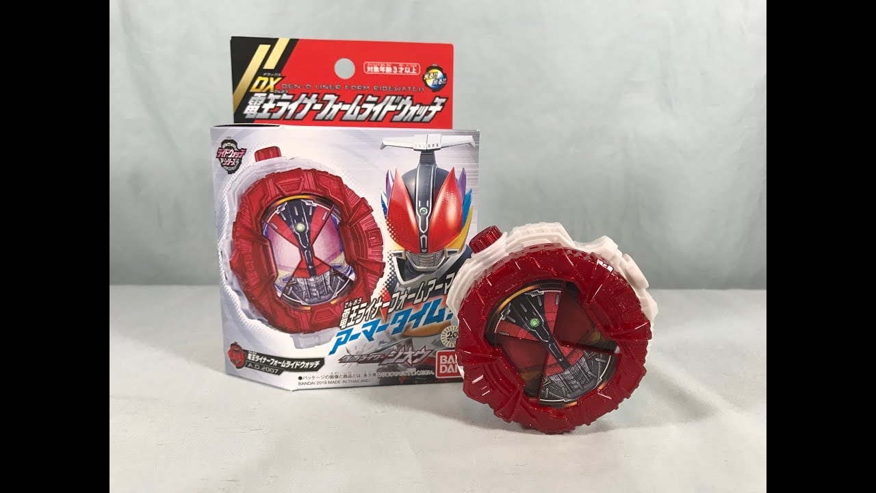 Kamen Rider Zi-O DX Den-O Liner Form Ridewatch Review - YouTube