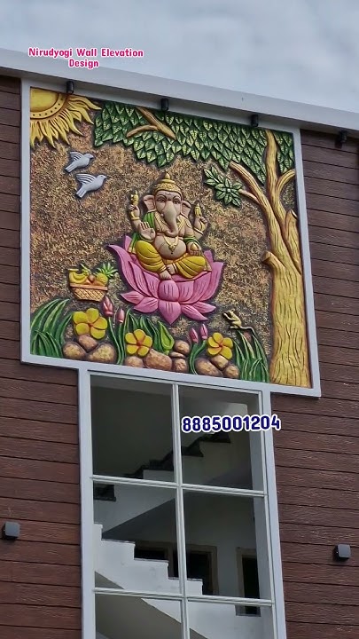 Ganesh Cement Mural Elevation Design - YouTube